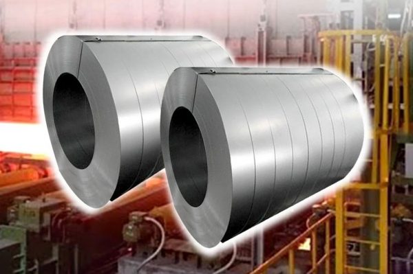 Hot Rolled Steel